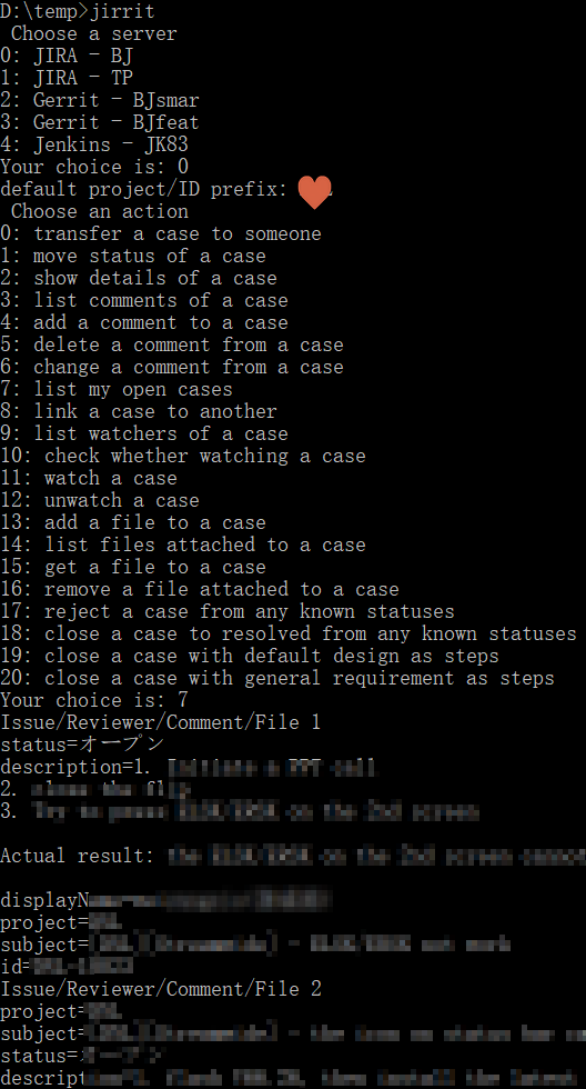 jirrit: mirror from gitlab